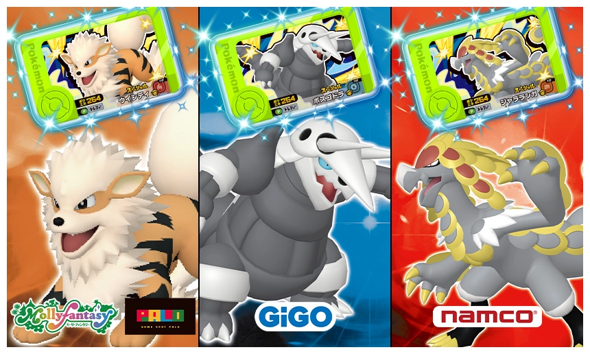 【🔴Pokémon Frienda】必看攻略!「⭐5星捕獲區域」「+1顆大師球」「組合技、Mega進化」 玩法教學 - 佛系夫妻×放置online